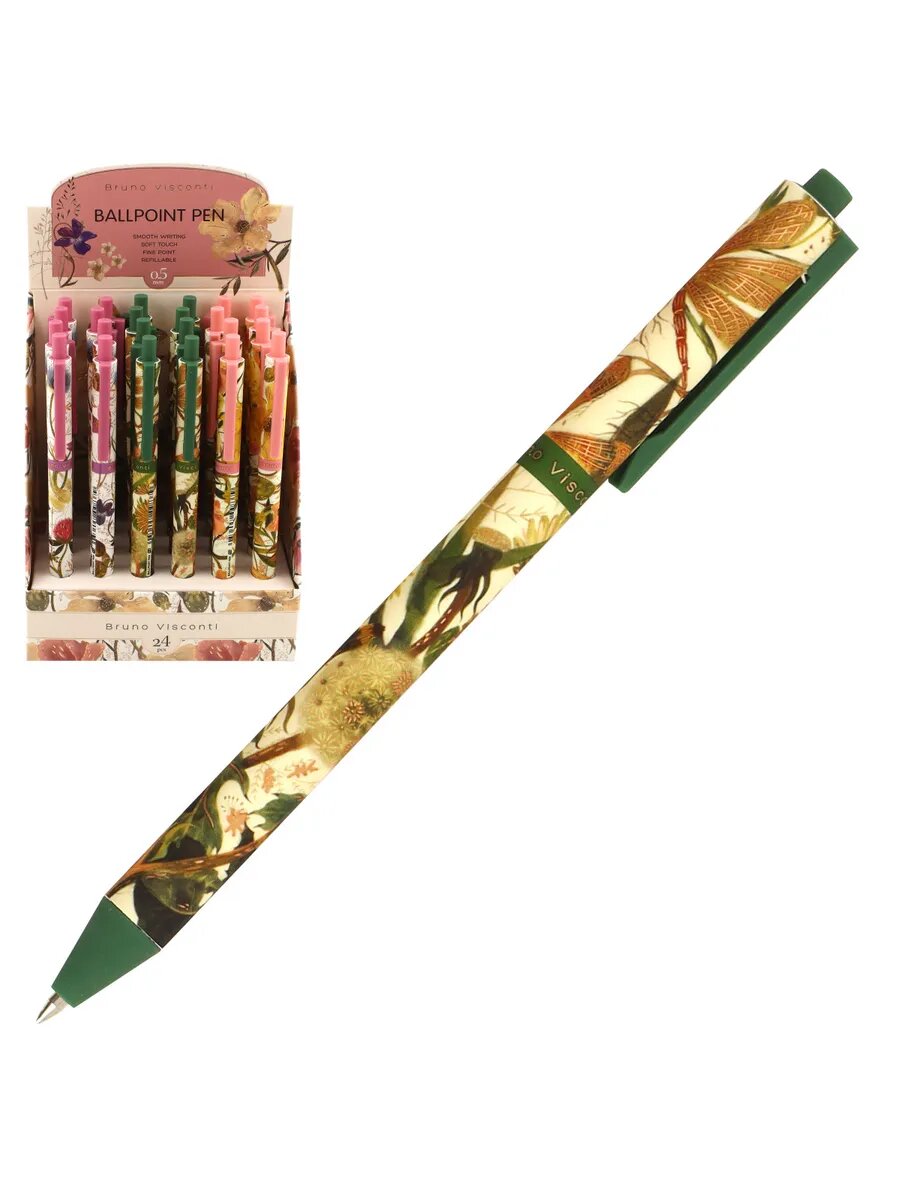 Ручка детская синяя