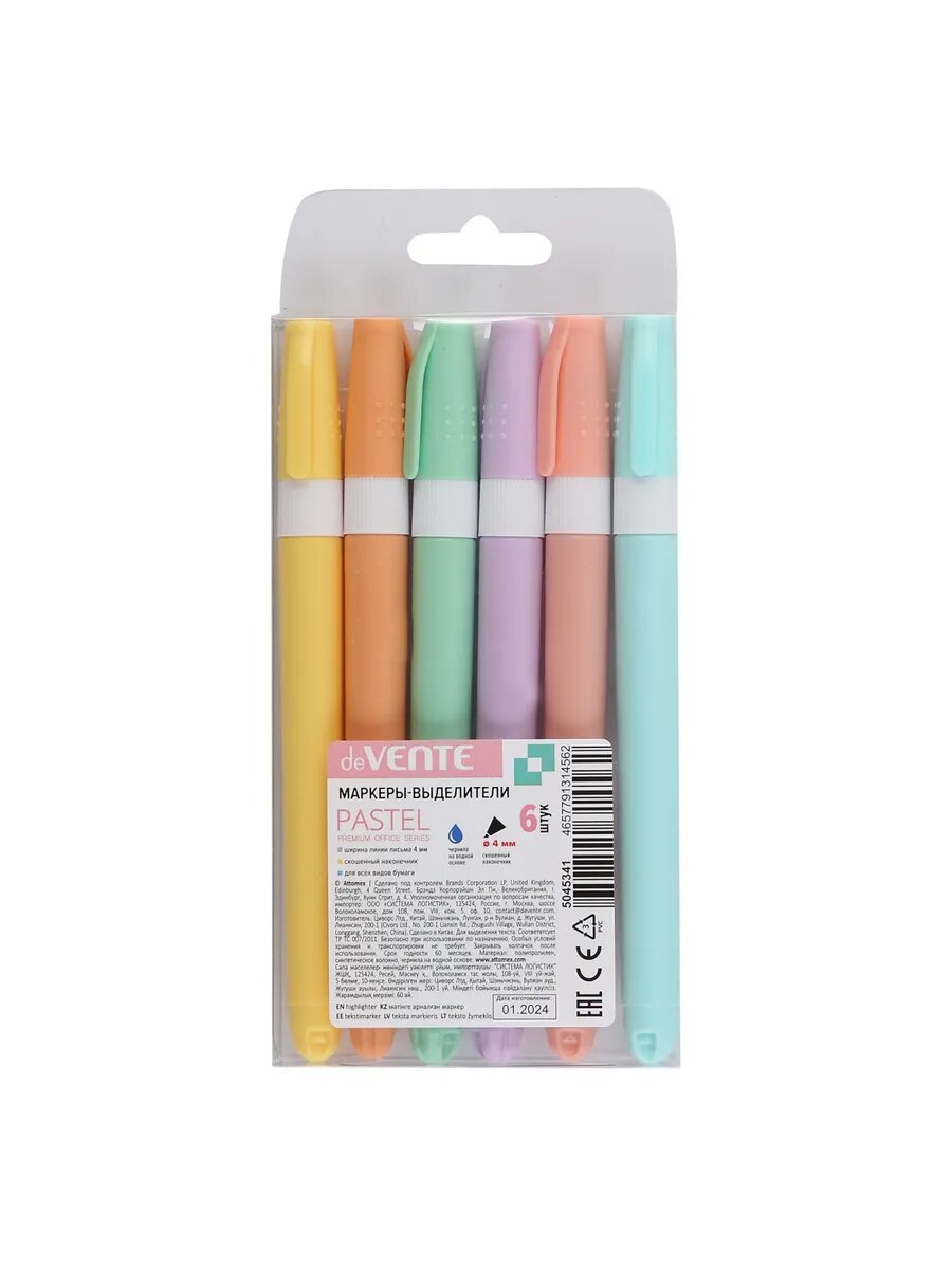 Набор перманентных маркеров 6 шт 1-4 мм