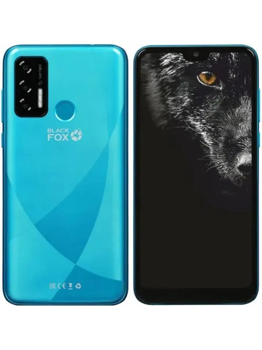 6.26" Смартфон B9+ LTE 2+64 ГБ бирюзовый РСТ