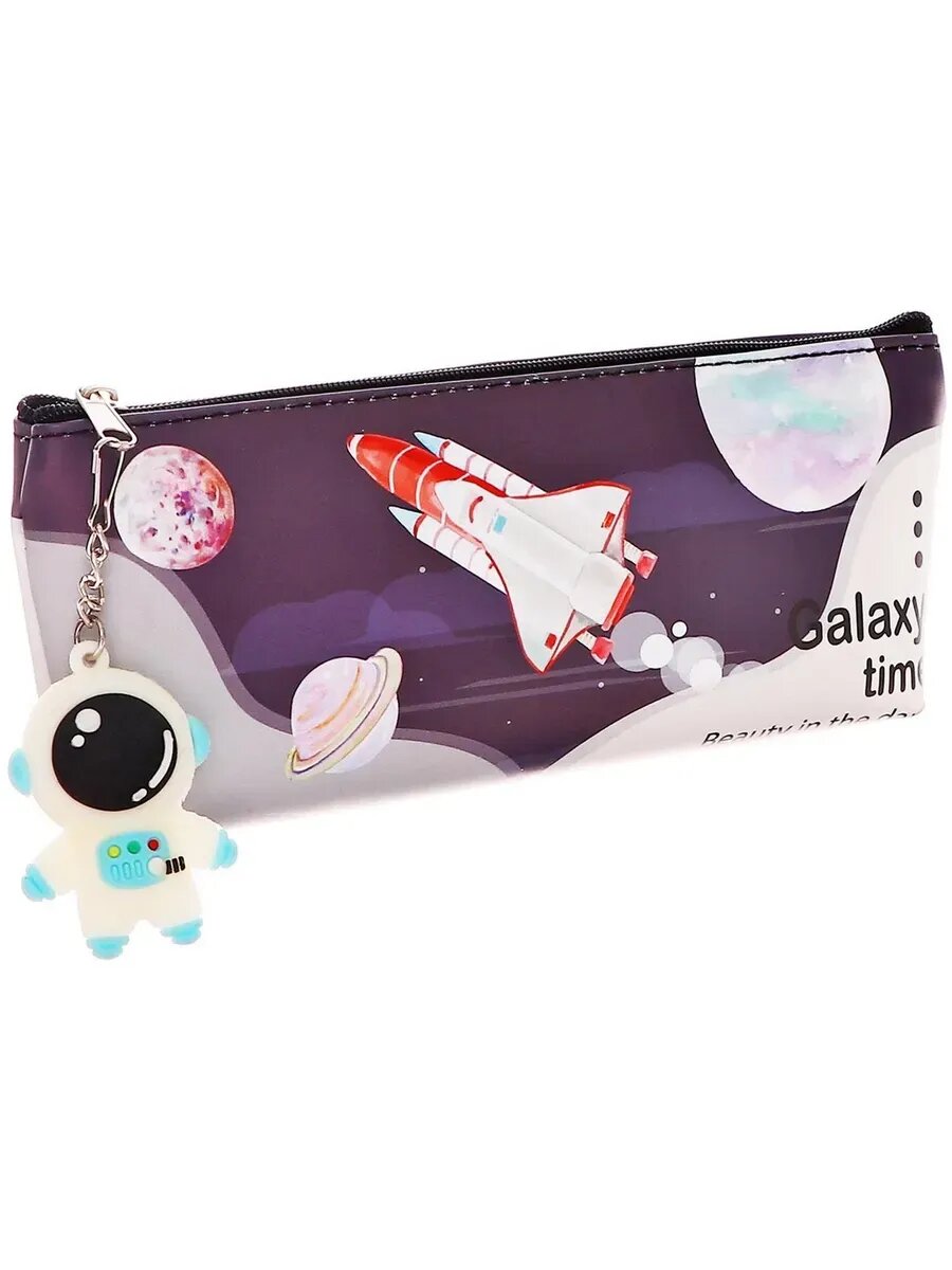 Пенал школьный Ракета