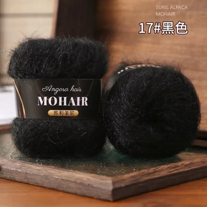 Пряжа альпака мохеровая 25г Черный, Black