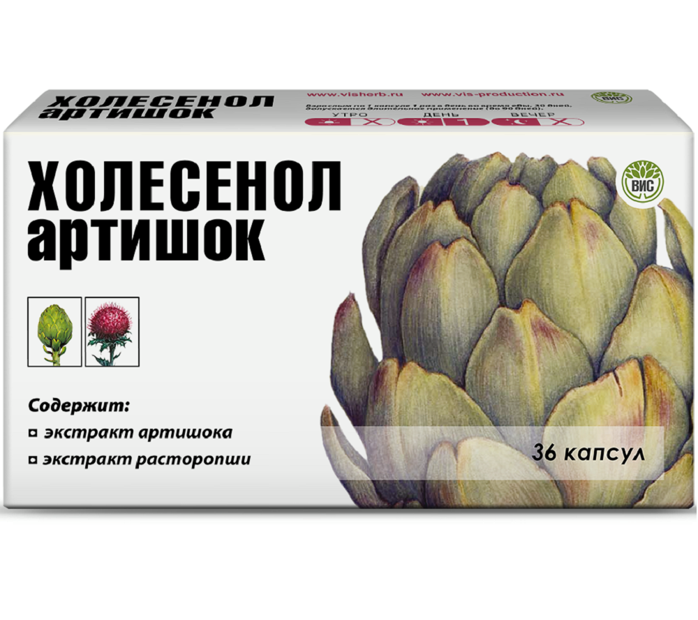 Холесенол артишок