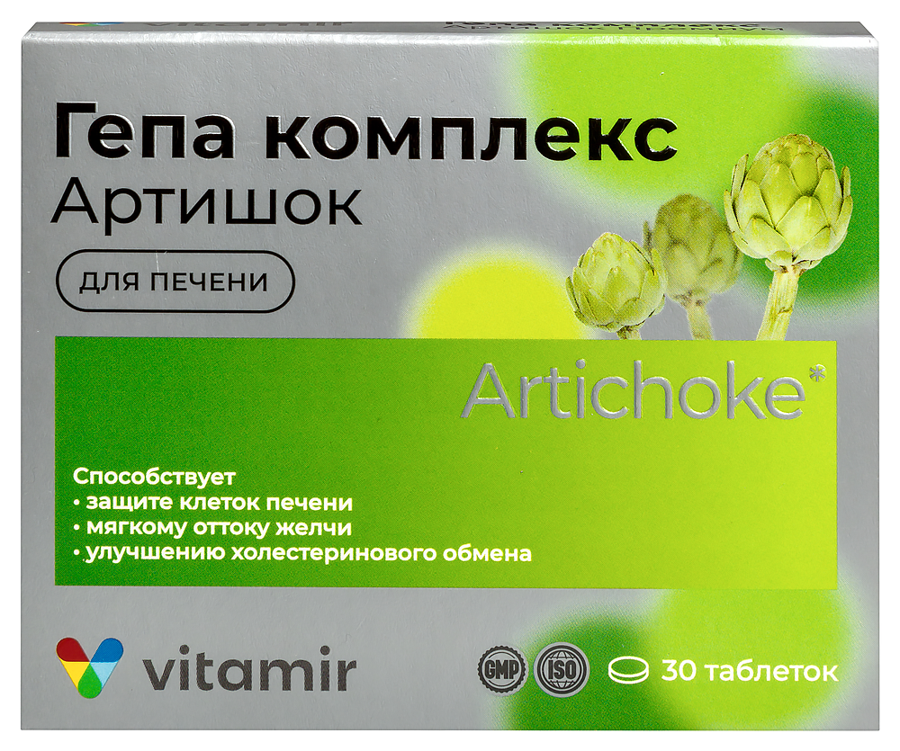 Гепа-комплекс артишок премиум таб 515мг №30