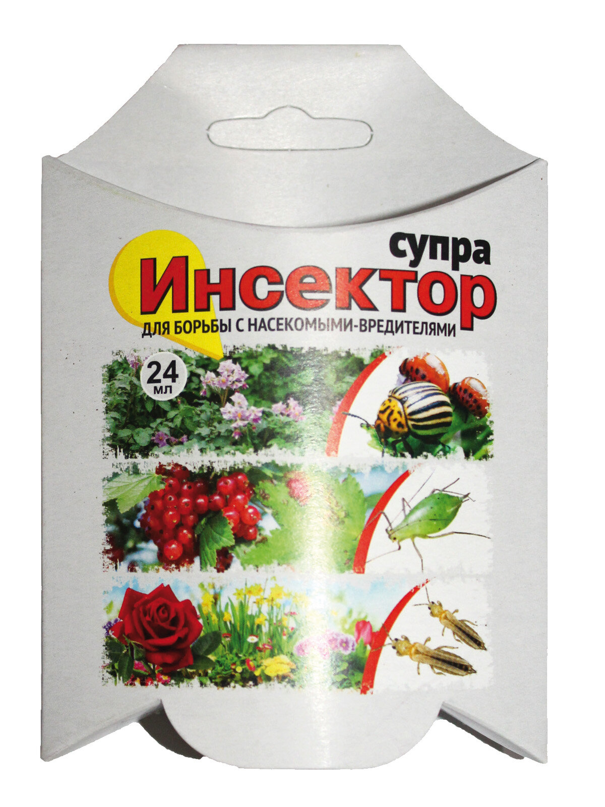 Инсектор Супра, средство для защиты растений от насекомых-вредителей, 24 мл