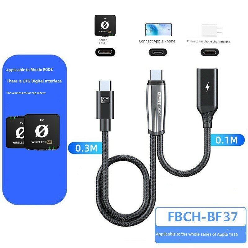 Подходит для подключения микрофонов Rode, Behringer и DJI к телефонам Apple и Android напрямую через адаптер Type-C, а