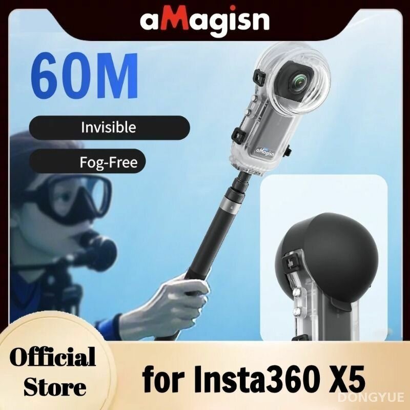 Защитный премиальный бокс aMagisn 60 м гарантирует невидимое погружение для камеры Insta360 X5
