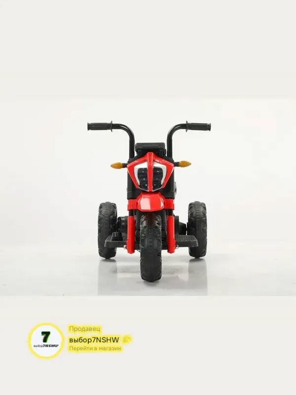 Детский электрический трехколесный велосипед/6v7/Двойной привод