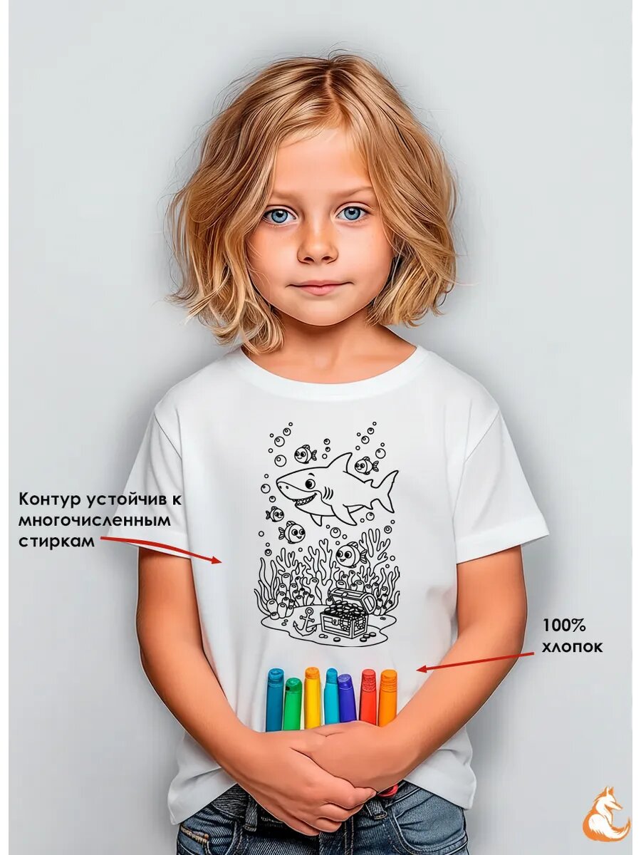 Футболка LISA PRINT базовая, размер 146, белый — фото 1