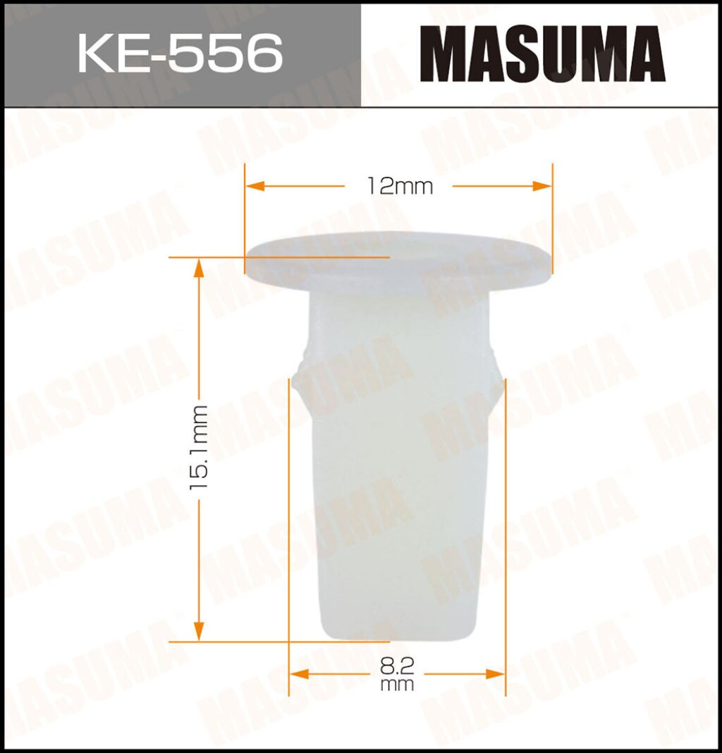 Клипса автомобильная Masuma KE-556