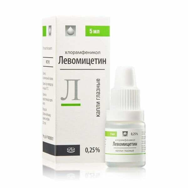Левомицетин капли глазные 0,25% 5мл