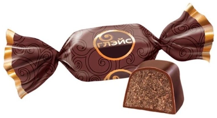Конфета "Глэйс" с шоколадным вкусом. (упаковка 1 кг) KDV