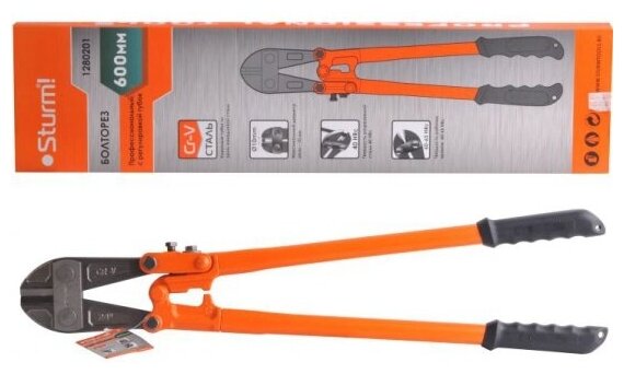 Болторез Sturm! 1280201, 24" (600 мм) проф, регулировка