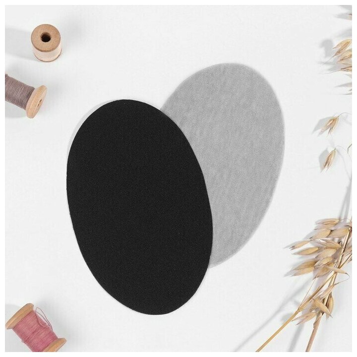 Заплатки для одежды, 15,5 x 9,5 см, термоклеевые, пара, цвет черный