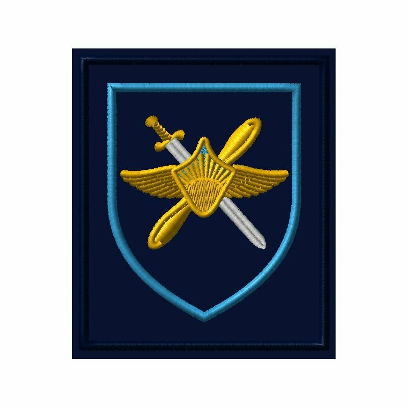 Шеврон в/ч 13984. С липучкой. Размер 85x100 мм по вышивке.