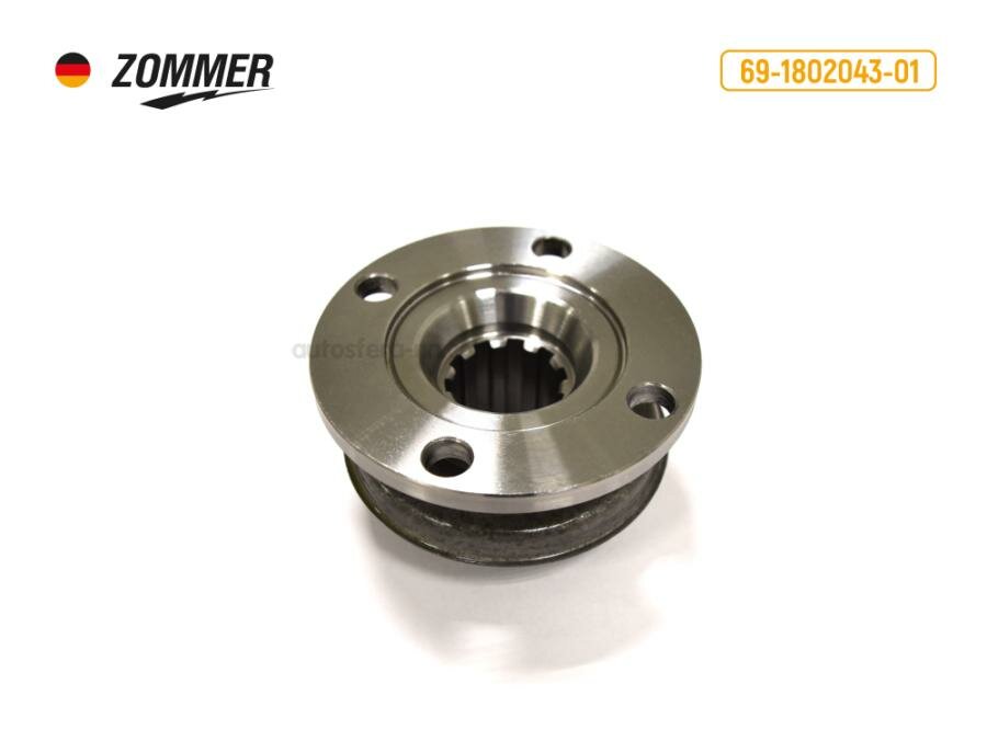 ZOMMER 69180207501 Фланец вала привода з/моста РК УАЗ в сб с резьбой ZOMMER
