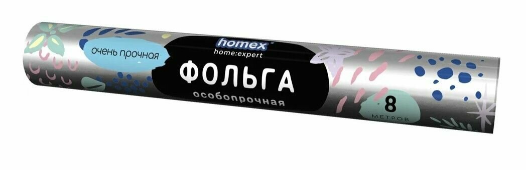 Homex Фольга для запекания, упаковки и хранения с тиснением Очень Прочная, 29 см, 8 м, 11 мкм/