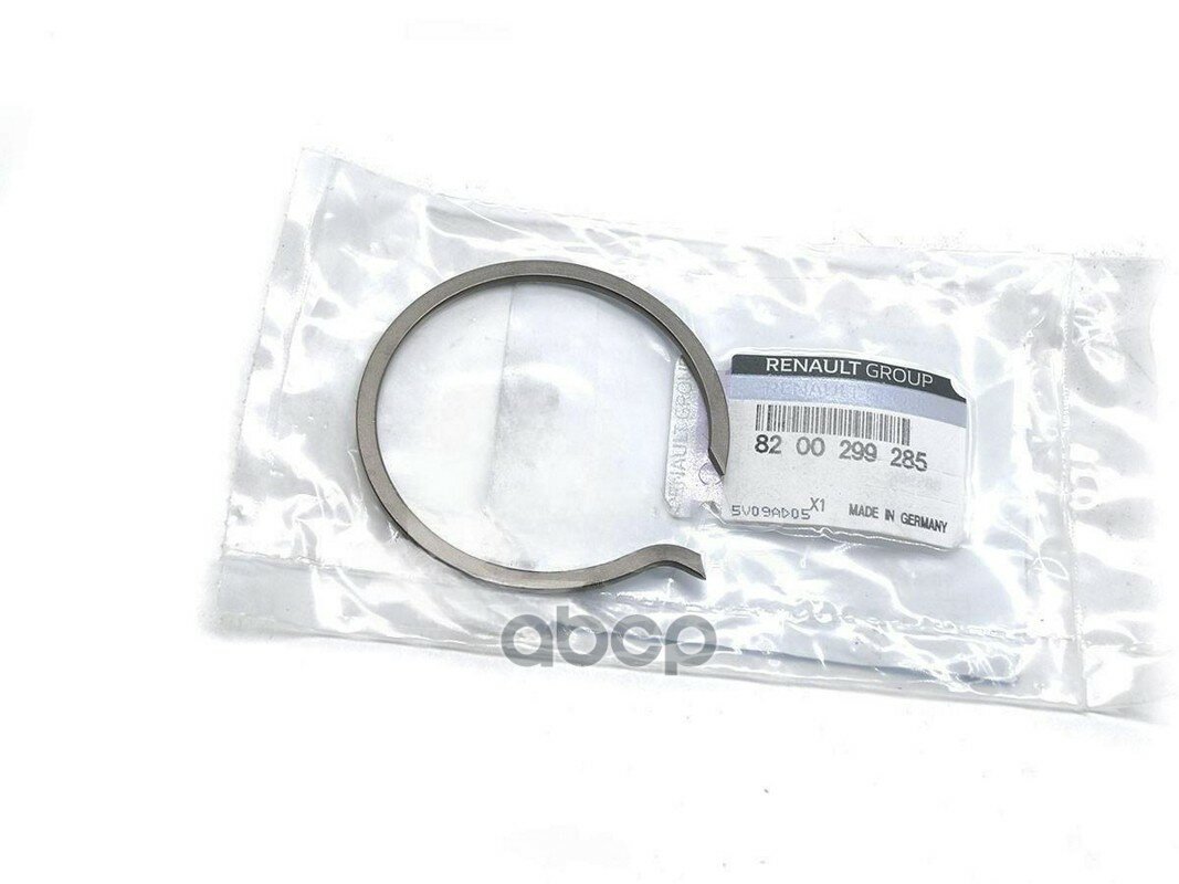 Кольцо стопорное металлическое Корея RENAULT арт. 8200299285