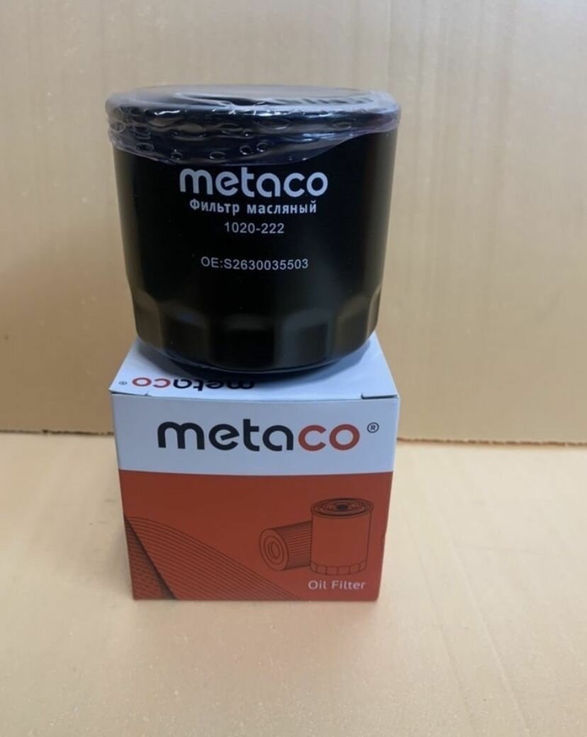 METACO 1020-222 Масляный фильтр