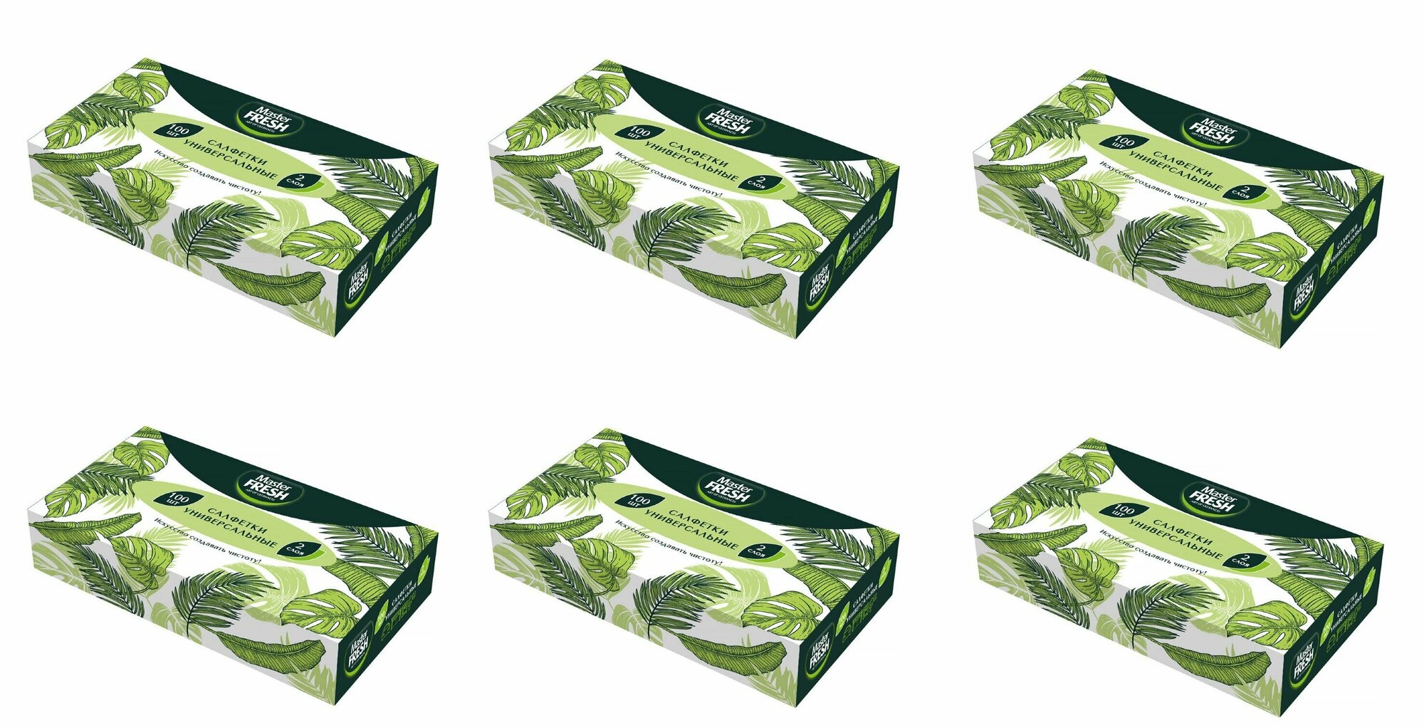 Master Fresh Салфетки бумажные в коробочке, 100 шт, 6 уп
