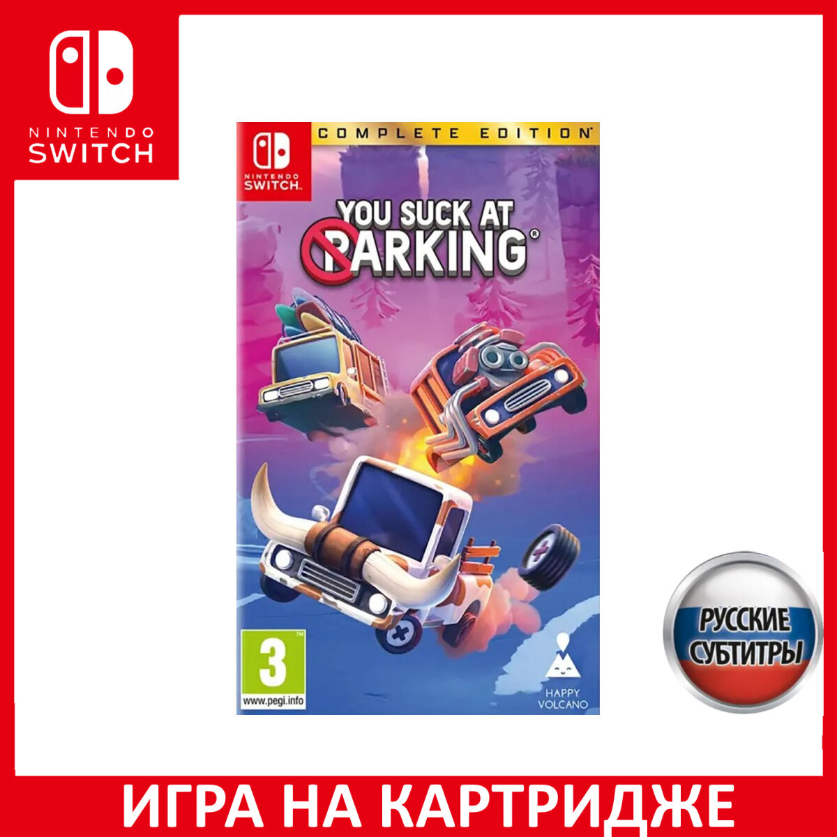 Игра You Suck at Parking Complete Edition Switch Русская Версия Картридж на Nintendo Switch