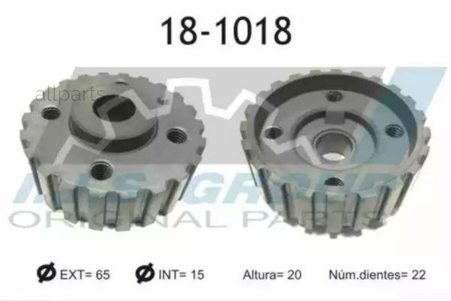 IJS GROUP 18-1018 Шкив распредвала