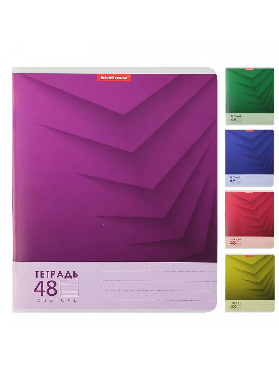 Тетрадь в линейку 48 листов