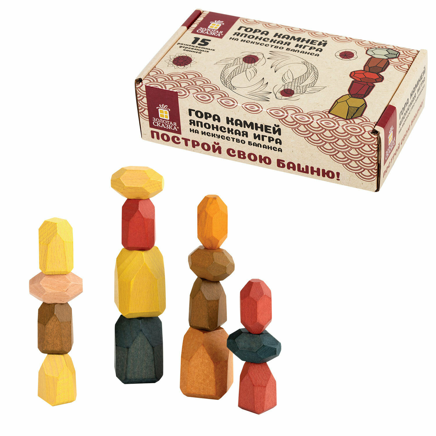 Золотая сказка Балансир-головоломка Башня Туми Иши, 15 цветных деревянных камней 665257