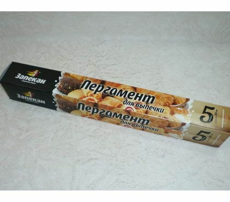 Бумага для выпекания "Запекан", 38x5 м, бежевая, пергаментная