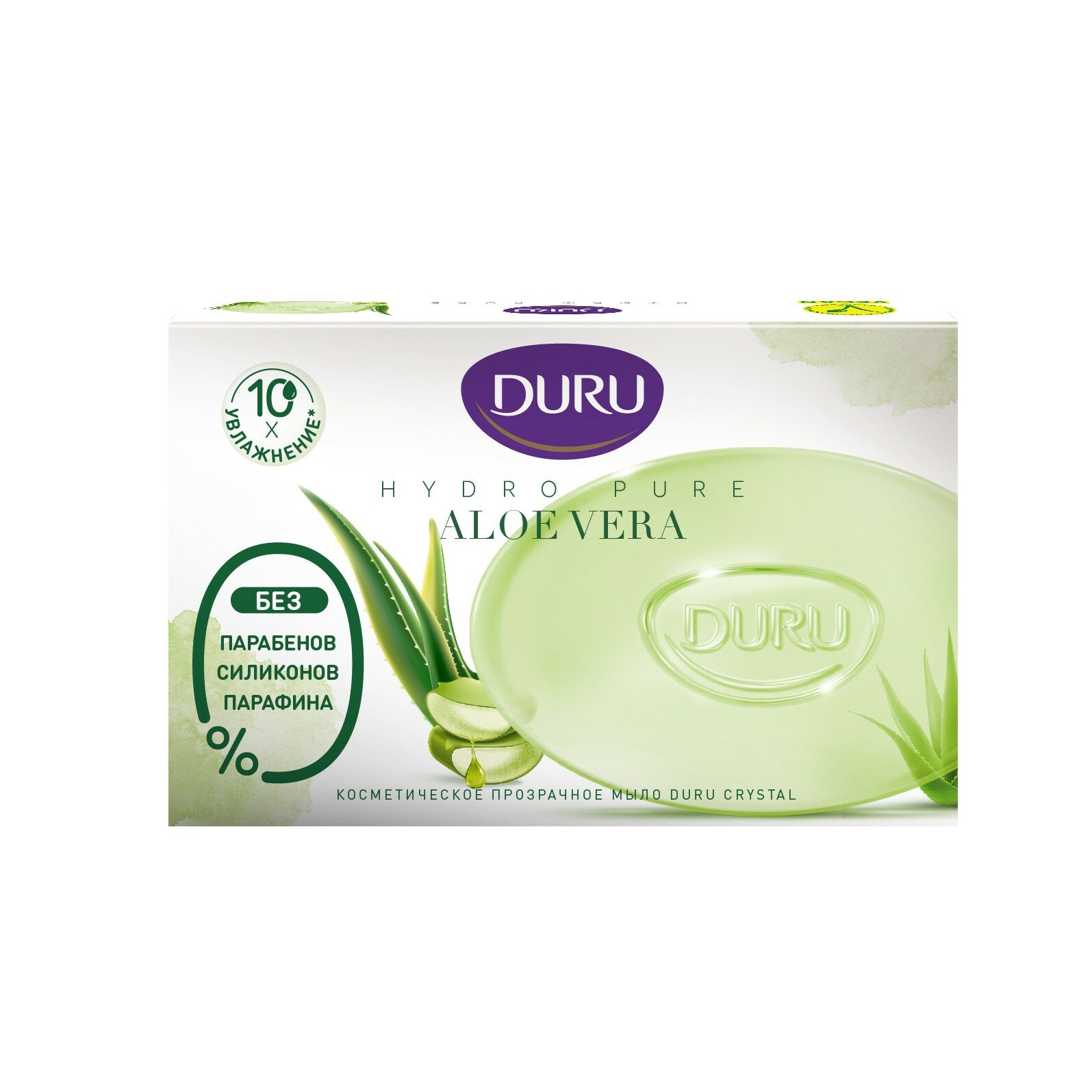 Мыло туалетное Duru Hudro Pure Aloe Vera, 106г