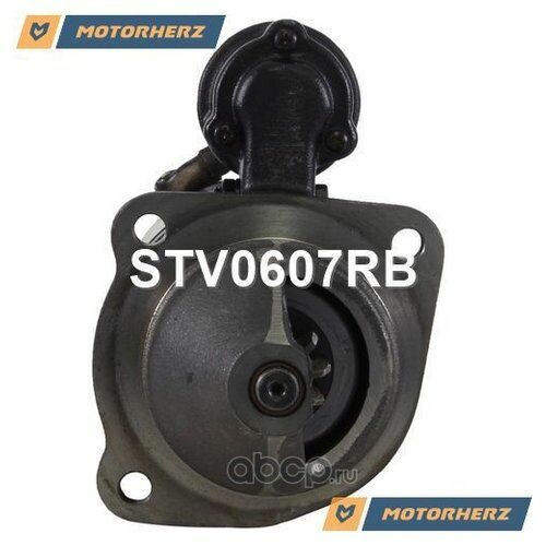 Стартер оригинальный восстановленный Motorherz stv0607rb