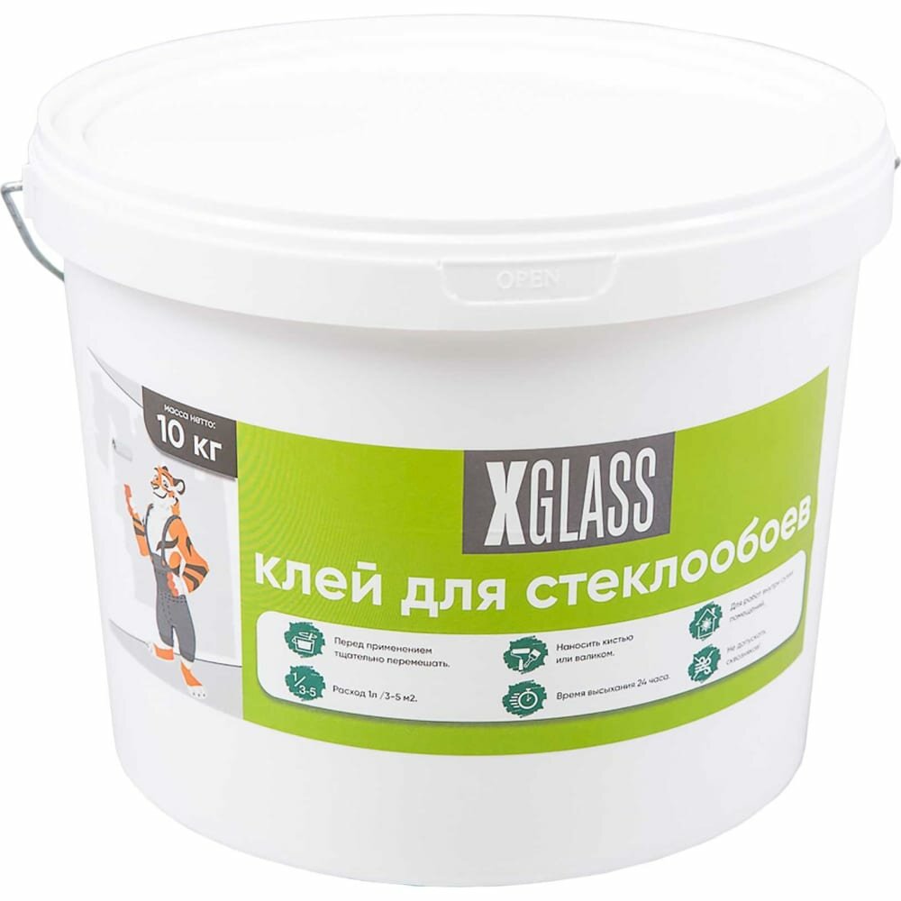 Акриловый клей для стеклообоев и стеклохолста XGLASS 140002