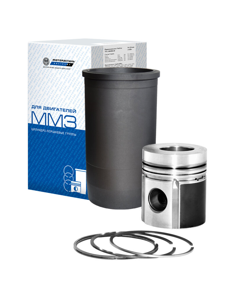 260-1000105-А Мотордеталь - Поршневой комплект МТЗ-1221