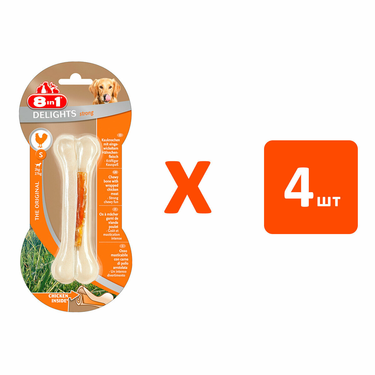 Лакомство 8 IN 1 DELIGHTS STRONG S для собак маленьких и средних пород косточка для зубов 11 см (1 шт х 4)