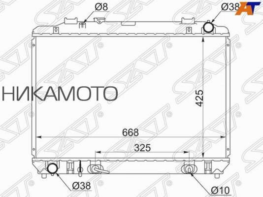 SAT TY0050-D-98 Радиатор TOYOTA LiteAce/TownAce Noah 40/50 (1998-2004) двигателя 3CE