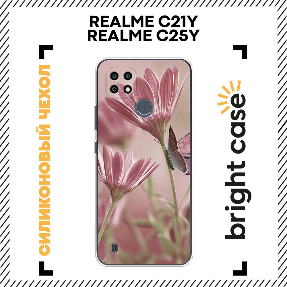 Чехол на Realme C21Y/C25Y / Реалми C21Y/C25Y с принтом Цветы и бабочка