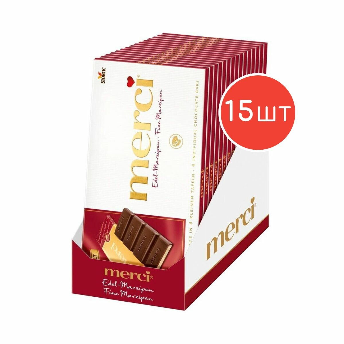 Шоколад "Merci" темный, марципан 112г 15шт