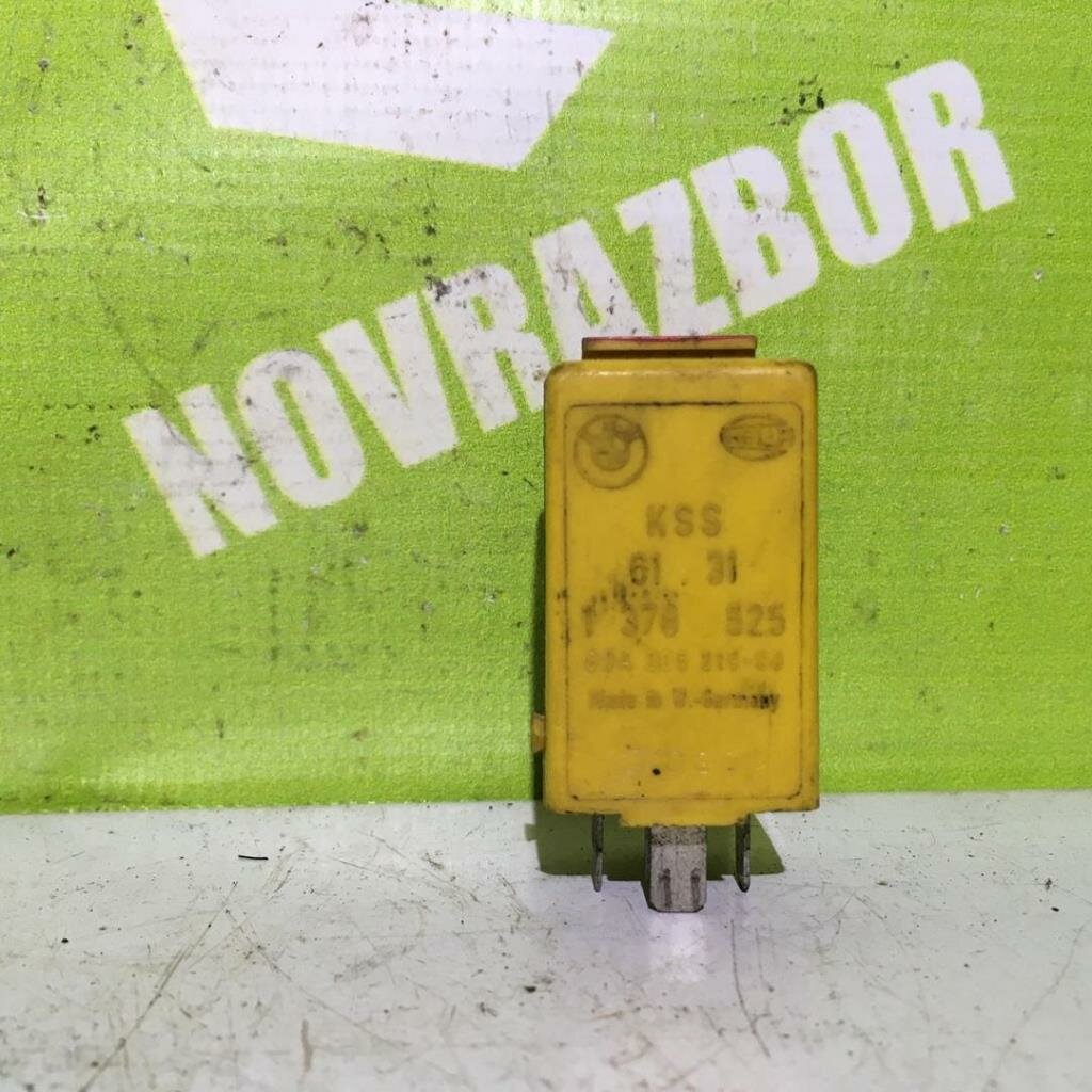 Реле BMW 5-серия E34 88-95