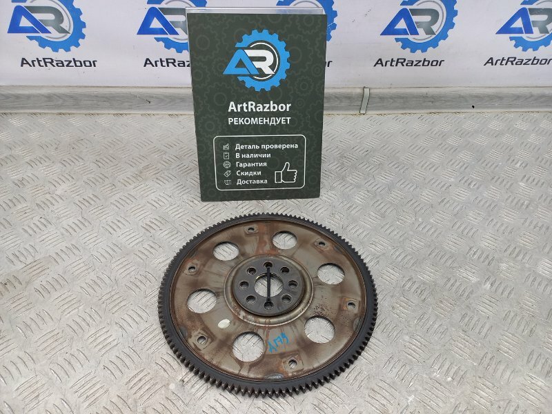 Б/У Маховик Toyota Camry XV55 / Тойота Камри XV55 2.5 2ARFE 181 Л.С 2017