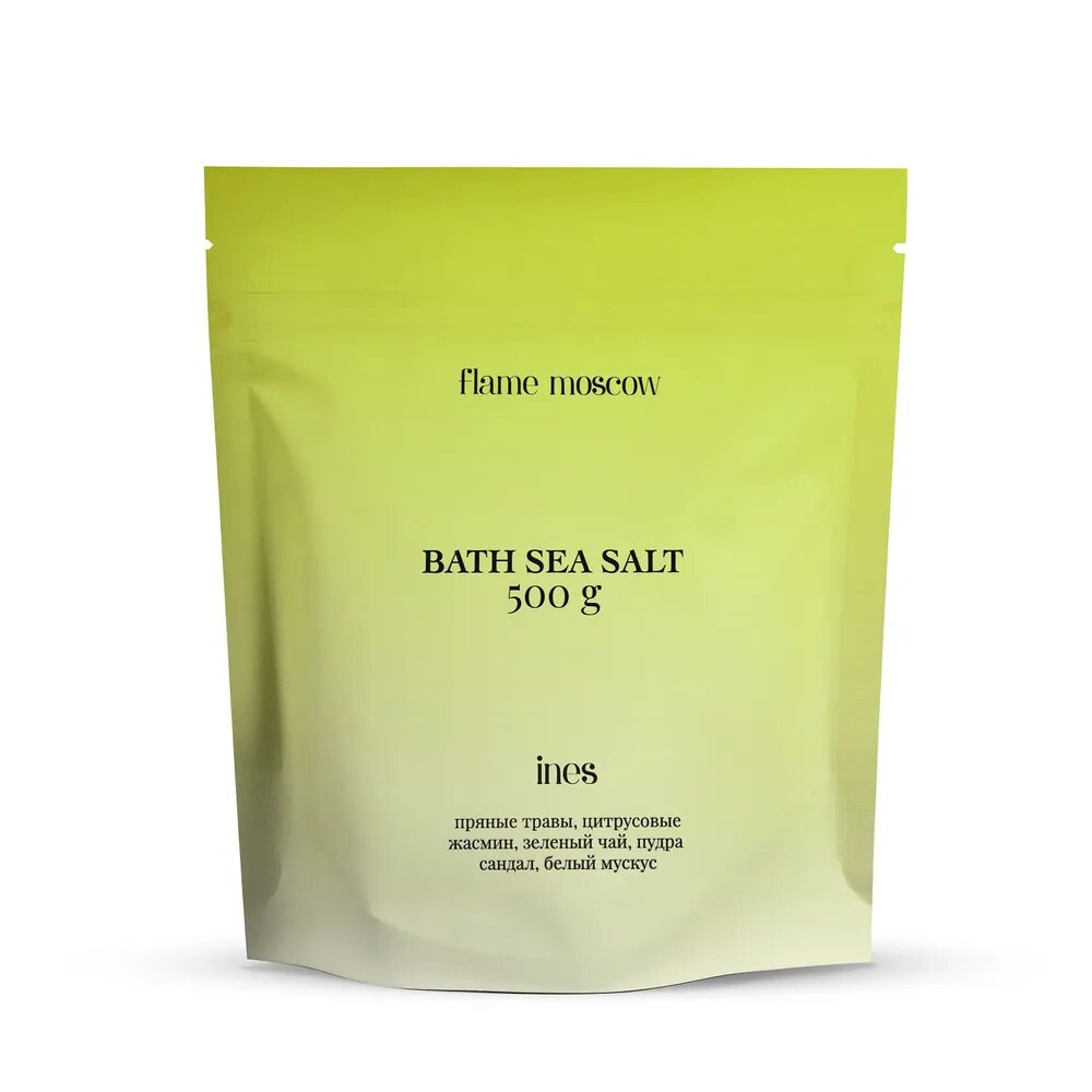 Соль для ванны морская Ines I пряные травы, зеленый чай, пудра I Flame Moscow I парфюмированная c маслами I 500 гр