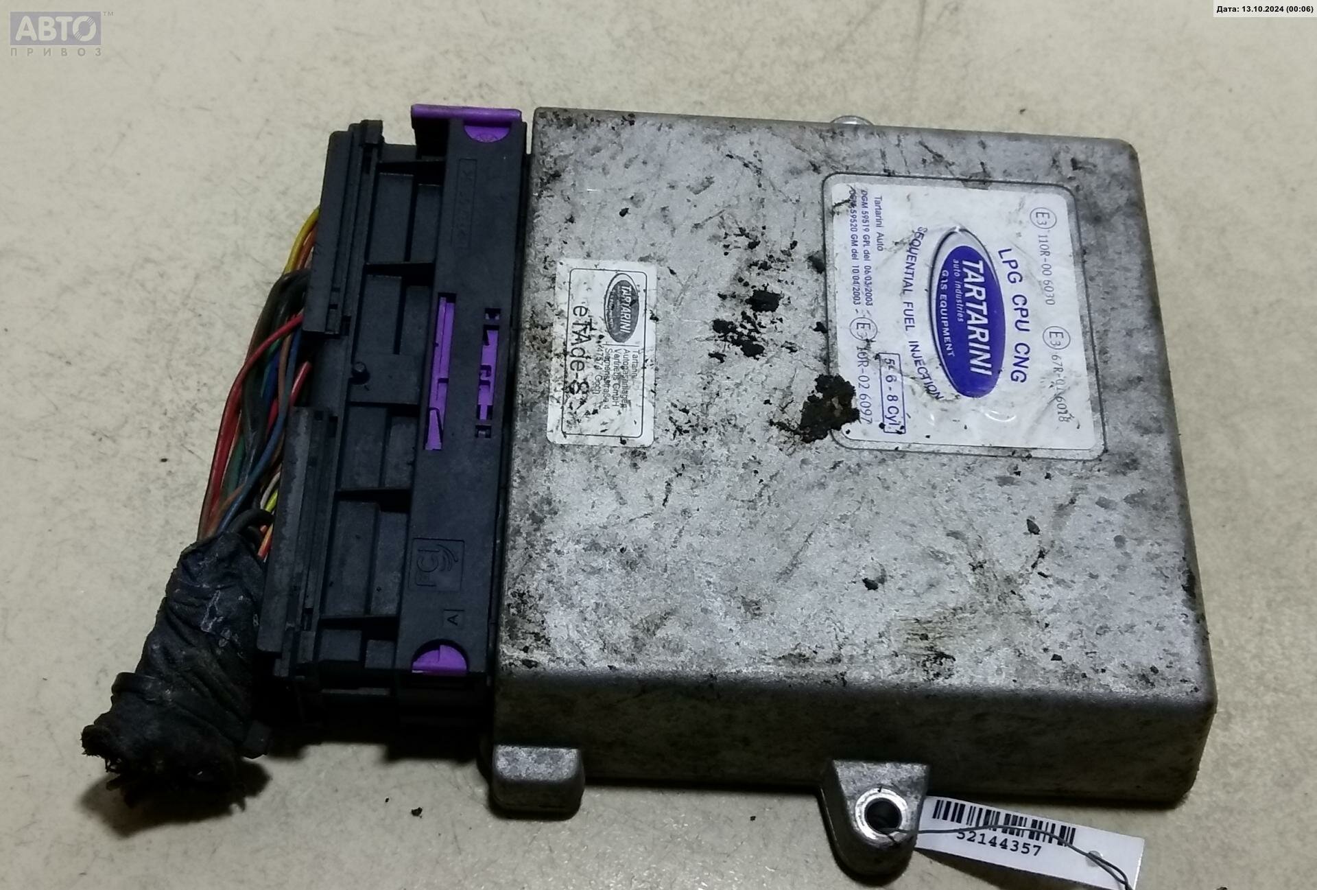 Блок управления Mitsubishi Galant (1996-2003)