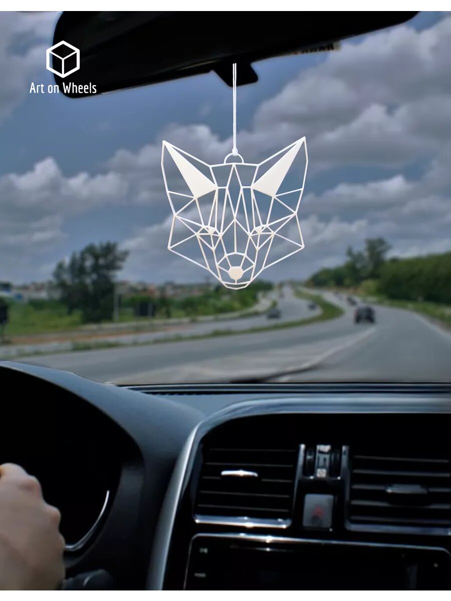 Подвеска Art on Wheels "Лиса", для авто, в подарочной упаковке, белая