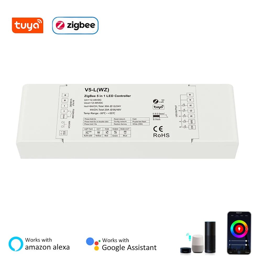 CENFAYA V5-L(WZ) 5в1 RGB+CCT LED контроллер, белый