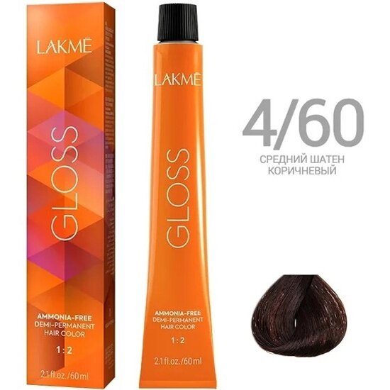 Краска для волос Lakme GLOSS 4/60 ср. шатен коричн, 60 мл