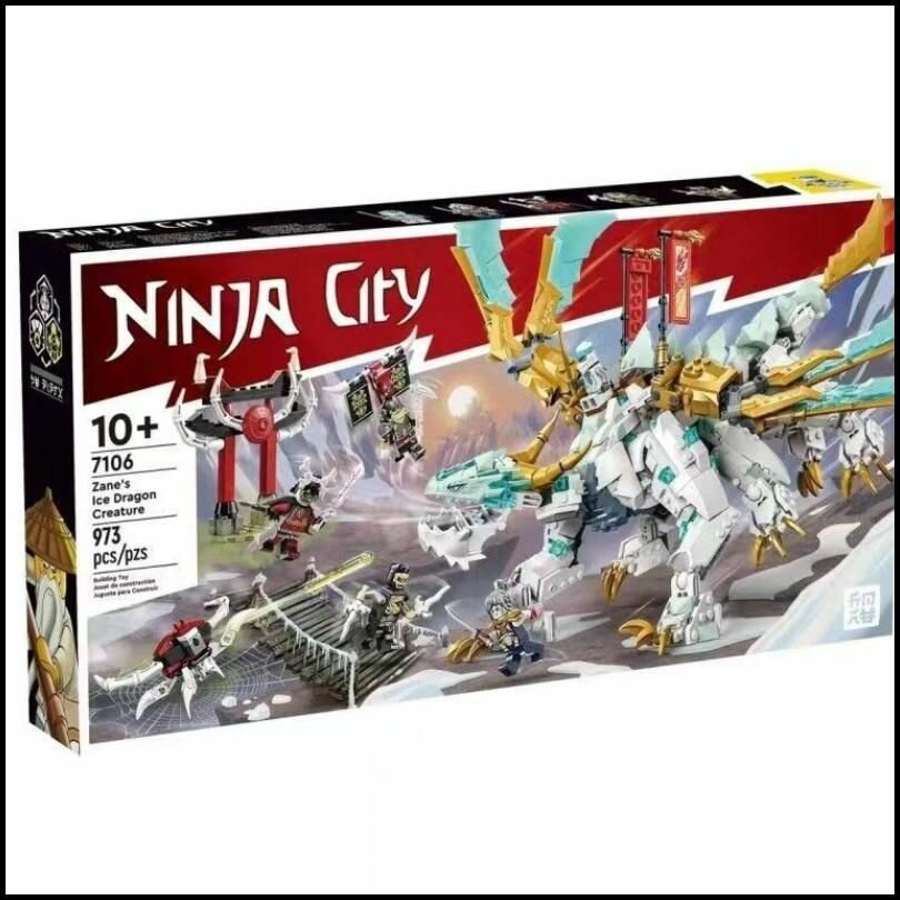 Конструктор Ninja Ниндзяго Ninjago Ледяной дракон Зейна 973д