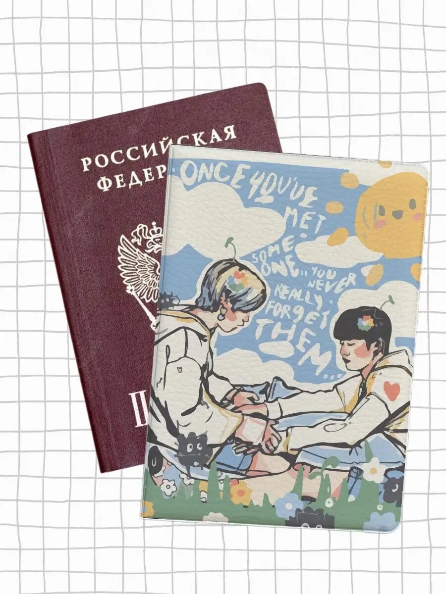 Обложка для паспорта