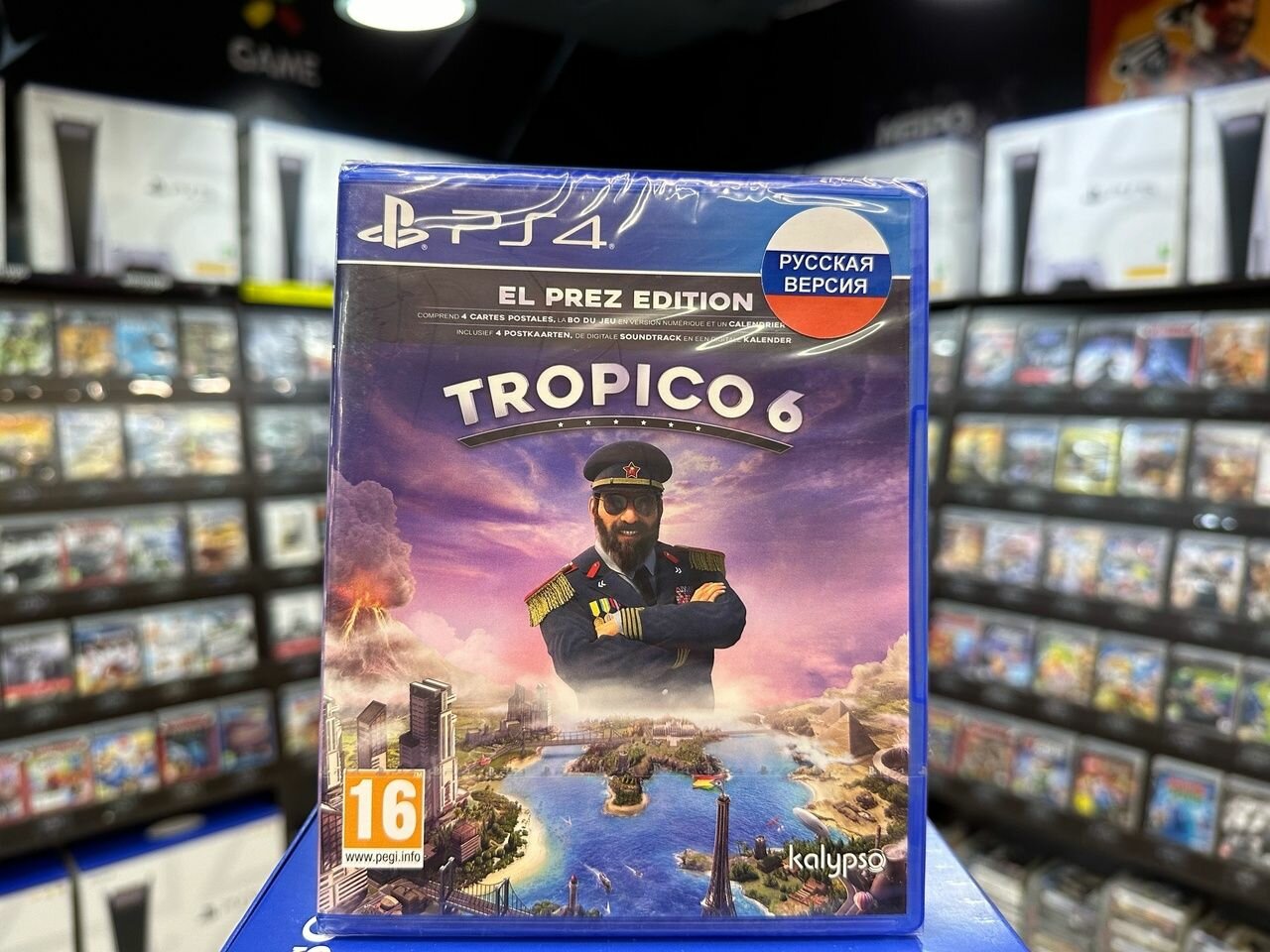 Игра Tropico 6 El Prez Edition PS4 (Новый)