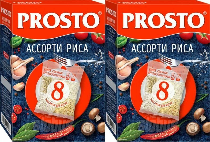 Prosto Рис в пакетиках Ассорти, 8 пакетиков по 62,5 г, 500 г, 2 уп