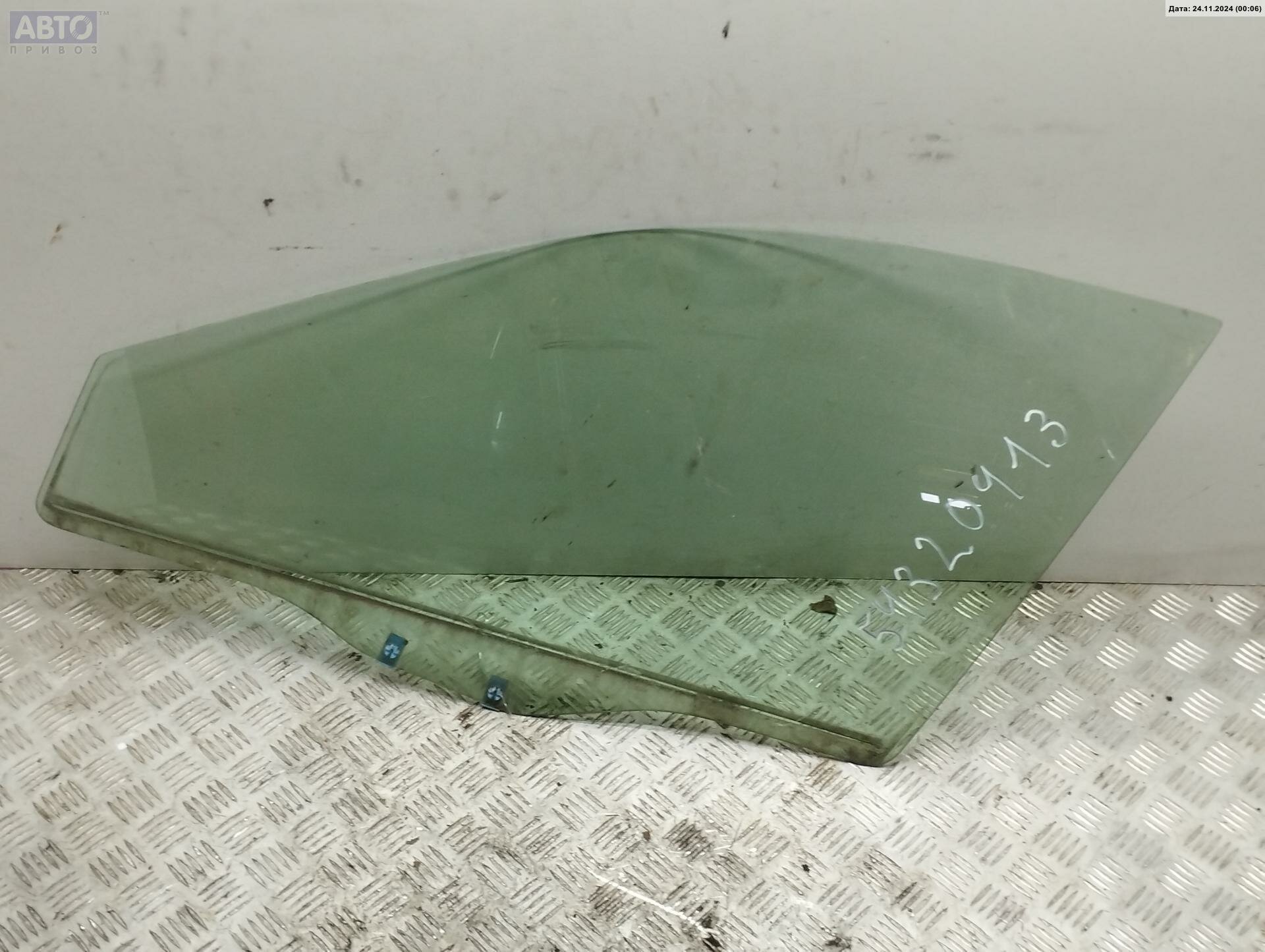 Стекло двери передней левой Mitsubishi Galant (1996-2003)