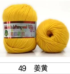 Zz&Kk детская шелково-кашемировая пряжа молочного цвета 49