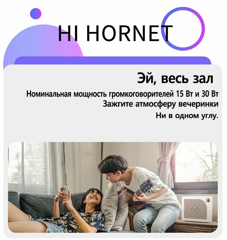 Гитарный комбоусилитель — фото 1
